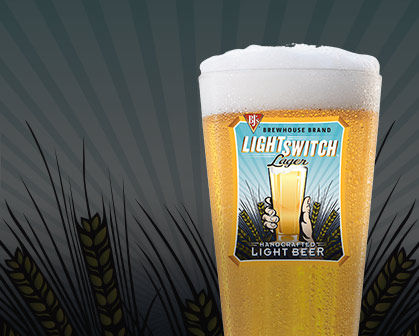 Stop By Your Orland Park BJ's Restaurant & Brewhouse Tonight